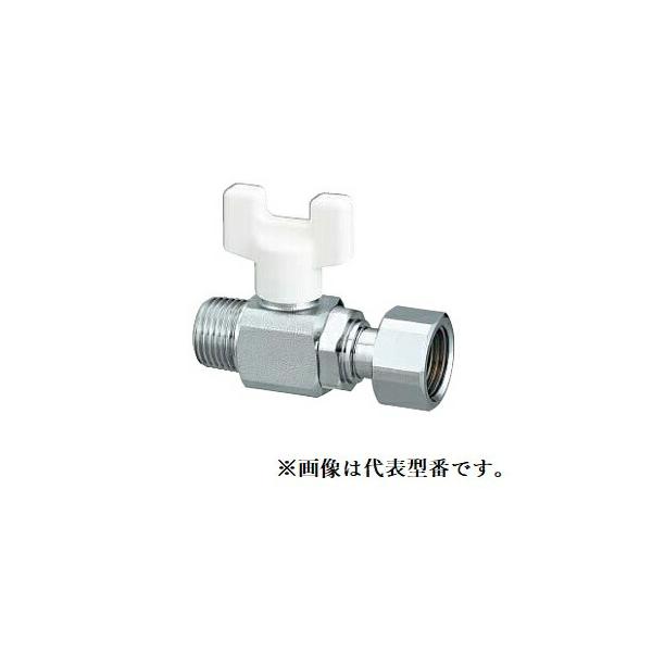 水栓・配管 バルブ・止水栓 オンダ製作所 AE6 13M S AE613MS
