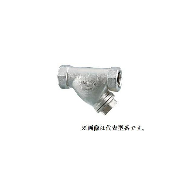 水栓・配管 バルブ・止水栓 オンダ製作所 SVY2 32 SVY232