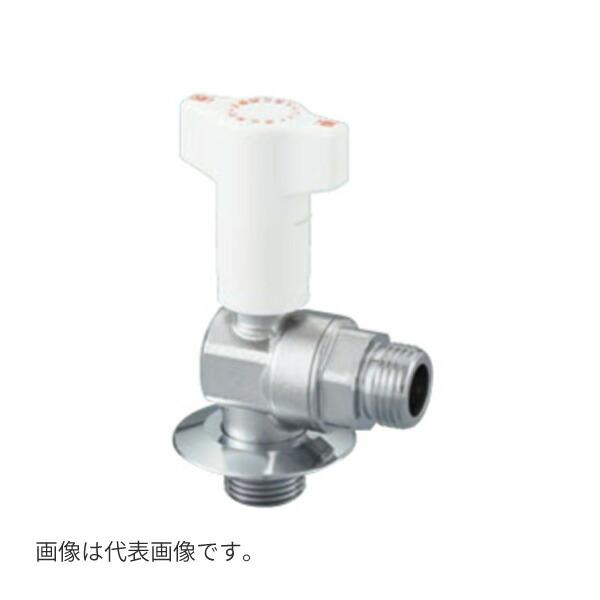 水栓・配管 バルブ・止水栓 オンダ製作所 CBL21 20M S CBL2120MS