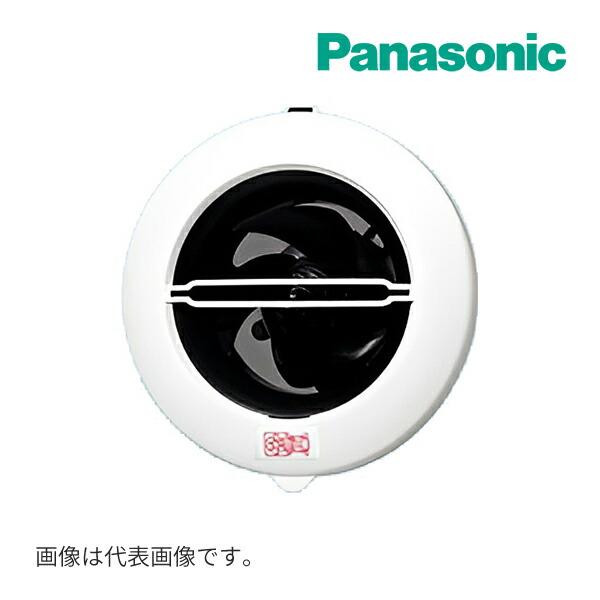 換気扇 パナソニック パイプファン FY 08PC9D FY08PC9D