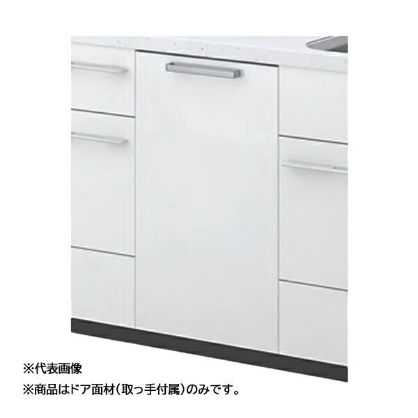 キッチン設備 オプション・部材 パナソニック AD NPFP45AG ADNPFP45AG AD-NPFP45AGLW AD-NPFP45AGJJ