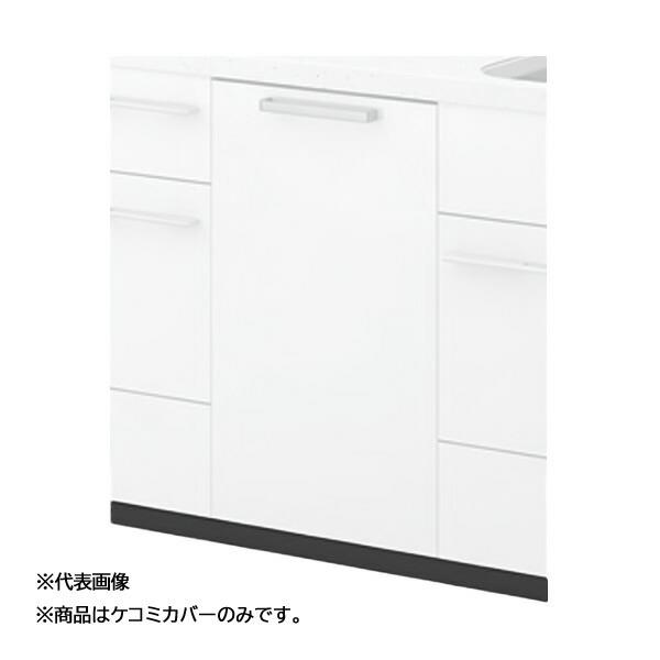 キッチン設備 オプション・部材 パナソニック AD NPKL45A BK ADNPKL45ABK