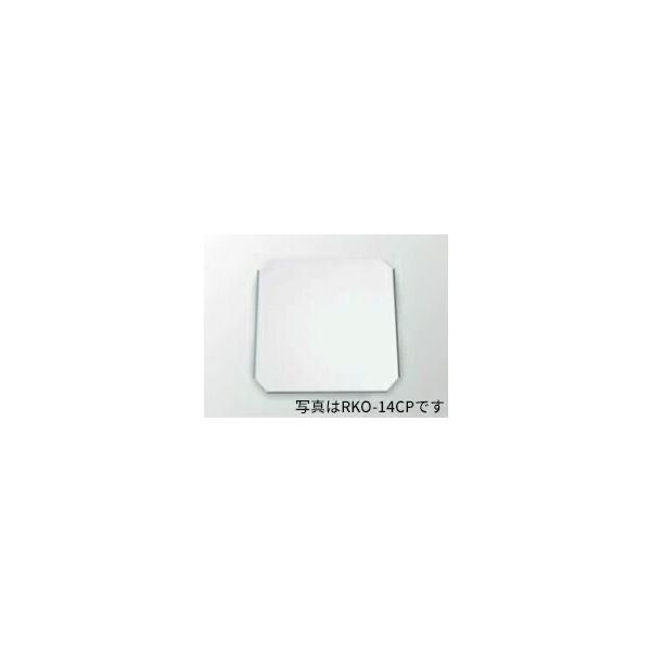 食器洗い乾燥機 ビルトインオーブンレンジ リンナイ 関連部材 RKO 51CP RKO51CP