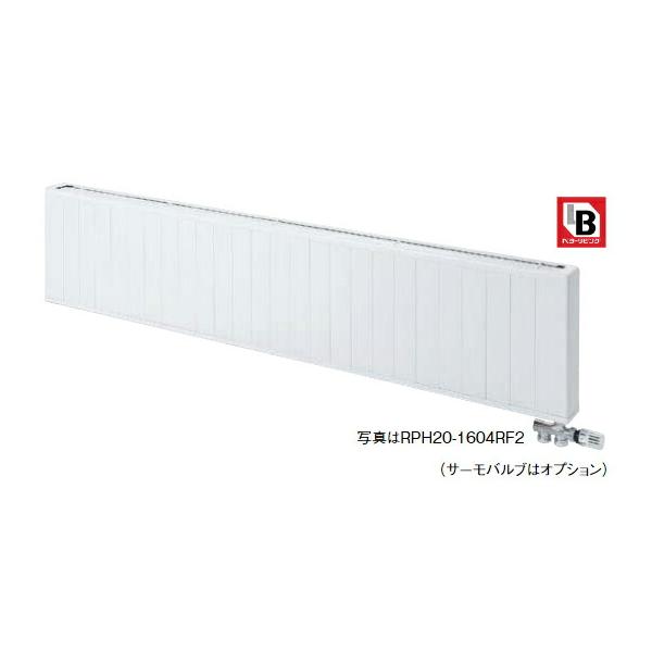 暖房機器 リンナイ パネルヒータ RPH20 1004RF RPH201004RF RPH10-1004RF2