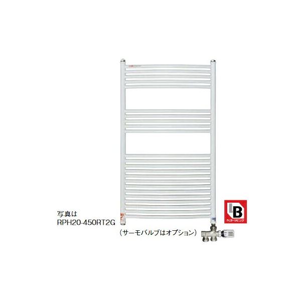 暖房機器 リンナイ パネルヒータ RPH20 400RT2G RPH20400RT2G RPH10-400RT2G