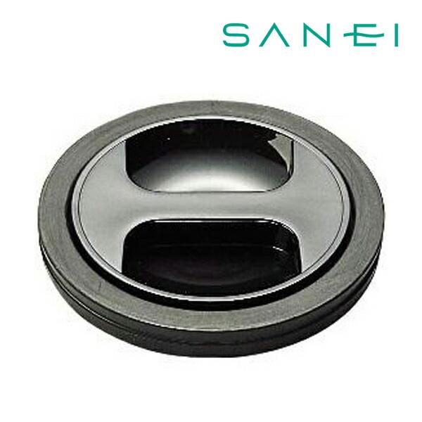 水栓金具 SAN-EI キッチン用 PH63A 9S PH63A9S