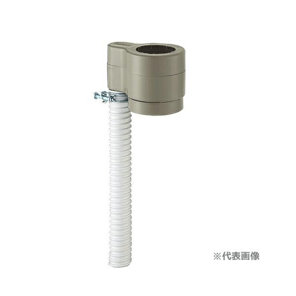 水栓金具 SAN-EI 部材・工具 EC2012 2S H EC20122SH