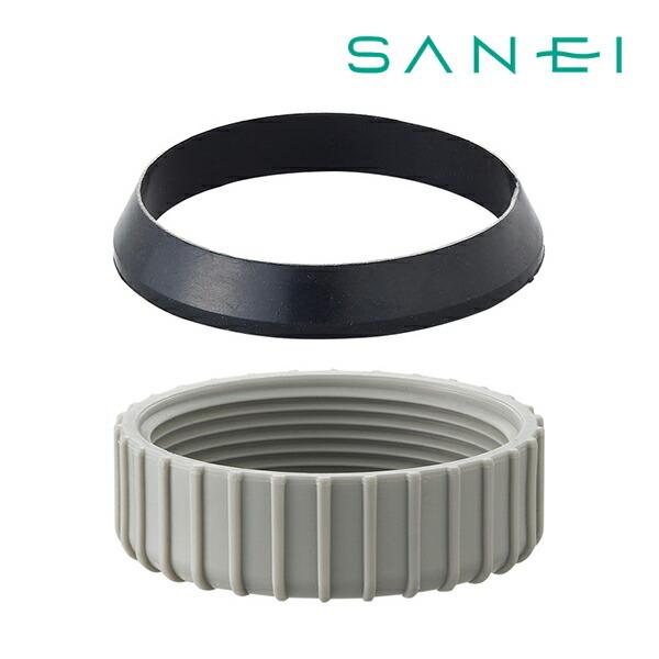 水栓金具 SAN-EI キッチン用 U7 64S U764S