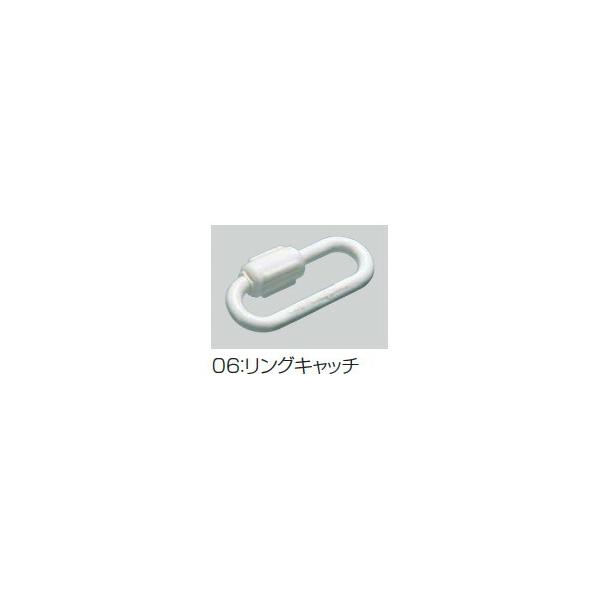 外構・エクステリア オプション・部材 四国化成建材 06ROP WH 06ROPWH