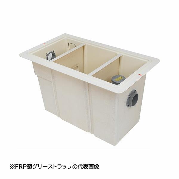 水栓・配管 排水ます・阻集器 下田エコテック SE 93S RDV(FRP蓋付) SE93SRDV(FRP蓋付)