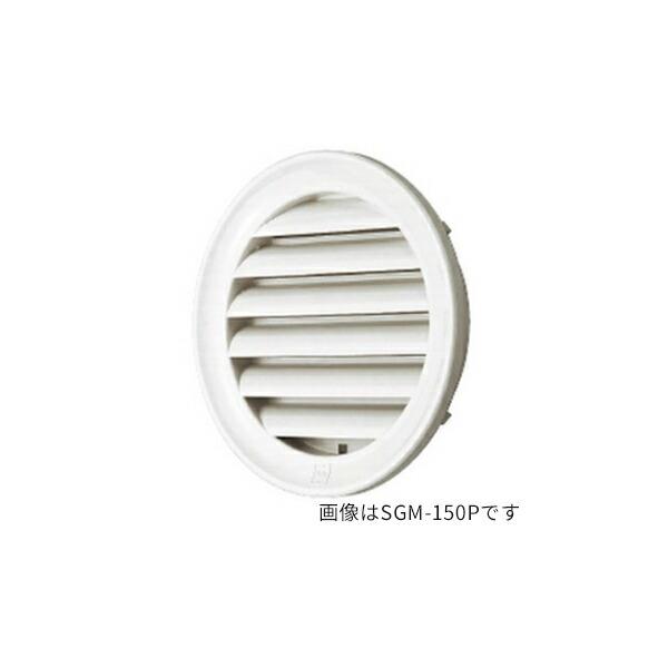 その他エクステリア 神栄ホームクリエイト SGM 75P SGM75P