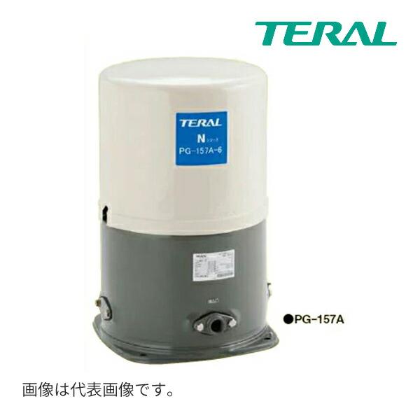 家庭用井戸ポンプ テラル 浅井戸用ポンプ PG 207A 6