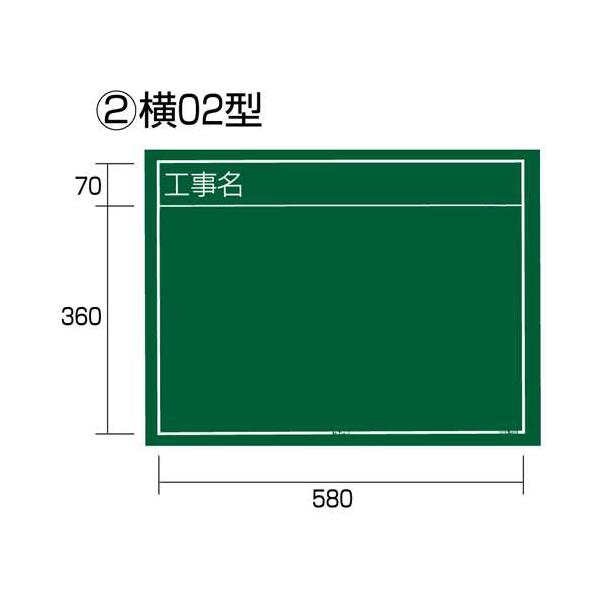 DIY・工具・道具類 作業小物 タジマ/TAJIMA KB6 Y02 KB6Y02