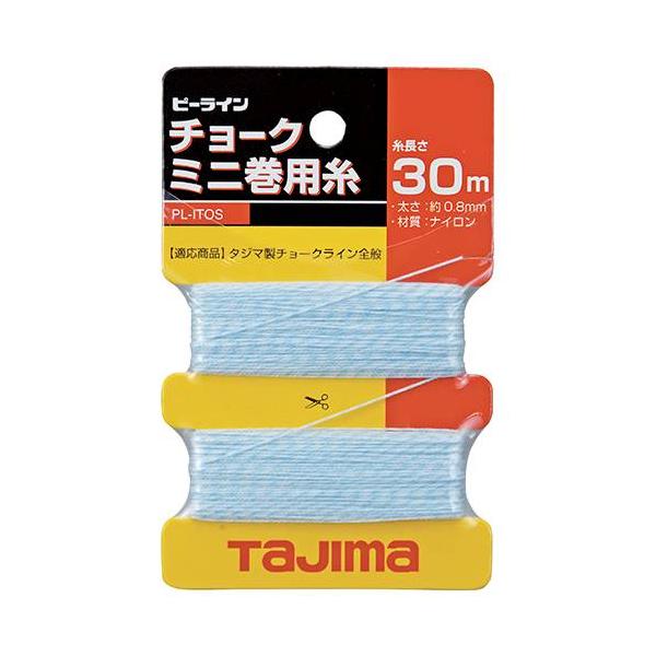 DIY・工具・道具類 工具 タジマ/TAJIMA PL ITOS PLITOS