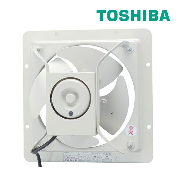 換気扇 東芝 有圧換気扇 VP 254SNX1 VP254SNX1
