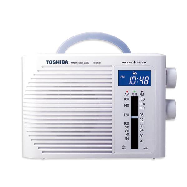 当店おすすめ商品 ☆当店おすすめ商品 TY BR30F W TYBR30FW