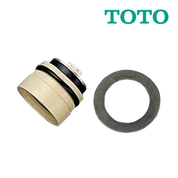 水栓金具 TOTO TH679A