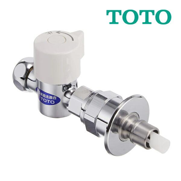 水栓金具 TOTO キッチン用水栓金具 THF22R THF22R THF22
