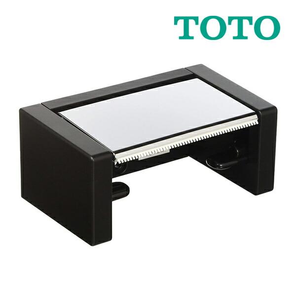 水栓金具 TOTO アクセサリー　YH44