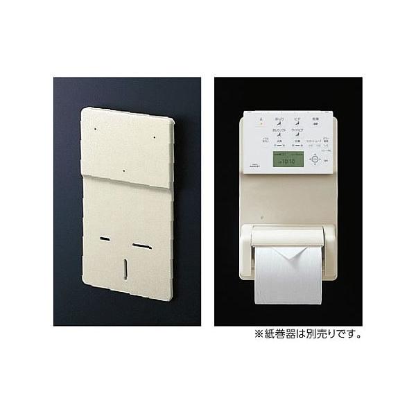 便器 TOTO ネオレスト 部材 TCA37 1 SC1 TCA371SC1