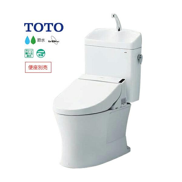 便器 TOTO 組み合わせ便器 CS232B SH233BF CS232BSH233BF 組合せ便器 CS230B+SH233BF
