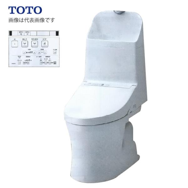 便器 TOTO CES9155M CES9155M