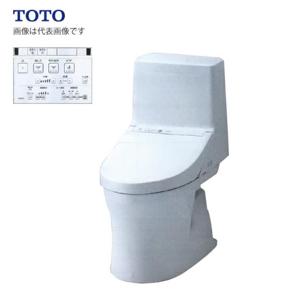 便器 TOTO CES9154M CES9154M
