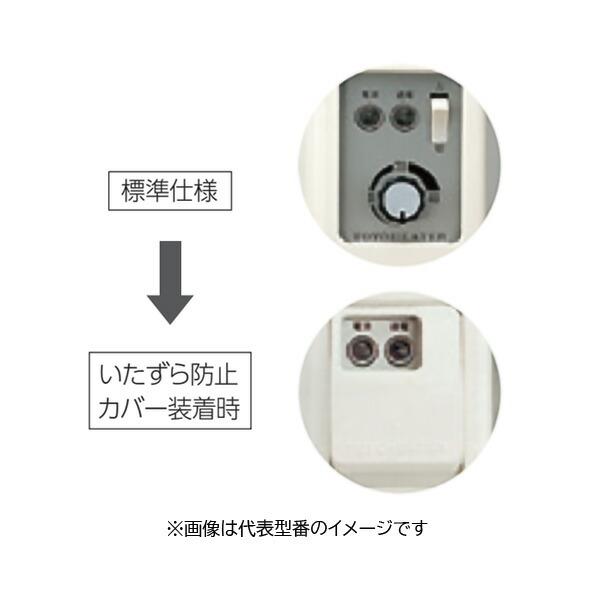 空調・冷暖房設備 オプション・部材 トヨトミ 11147612 11147612