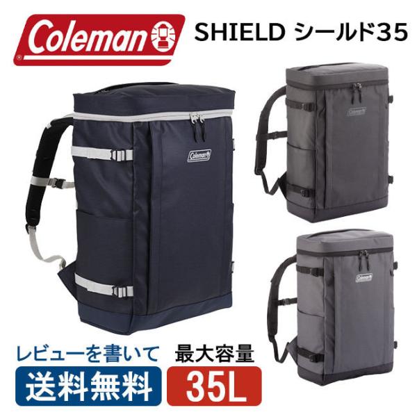 通学、部活、旅行、キャンプ、仕事、スポーツに最適学生にも人気ですが、学生学生していませんので社会人の方にも大勢お使いいただいています。かなりしっかりしたスクエアリュックで、背中にはベルポーレン、肩にはスタビライザーベルトも付いています。肩に...