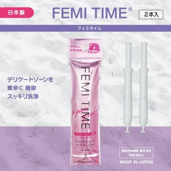 ●管理医療機器 ※再使用禁止※ ●一般的名称:膣洗浄器 ●販売名:フェミメンテ ●内容量:1.7g (1本あたり) ●生産国：日本●認証番号:305AGBZX00062000 【成分】水、グリセリン、ヒドロキシエチルセルロース、クエン酸Na...