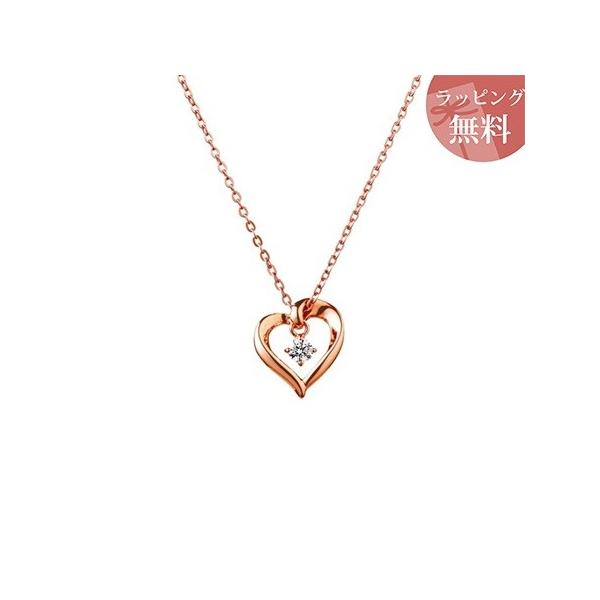4°c ネックレス ハート ピンクゴールドの人気商品・通販・価格 4°c ネックレス ハート ピンクゴールドの人気商品・通販・価格