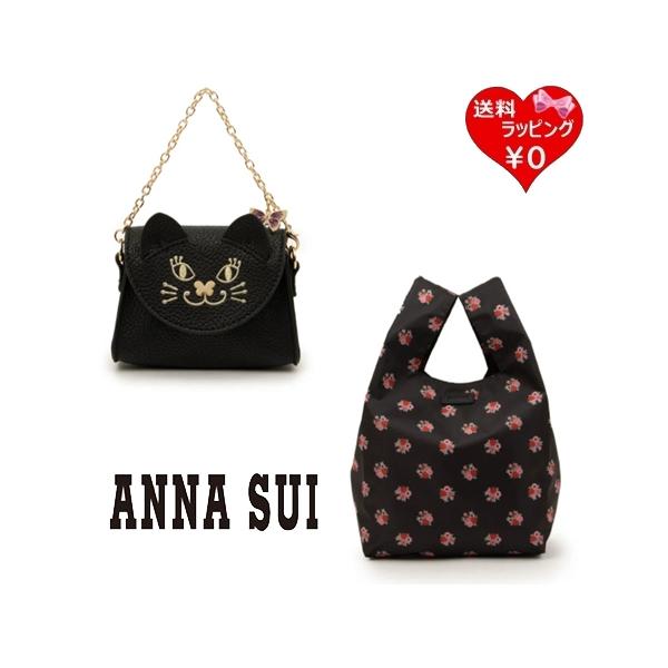 ■説明文猫のTITIをモチーフにしたミニアイテムが登場！ラインナップの中からお気に入りのアイテムを選んでカスタムするのも楽しくなるシリーズです。エコバッグをたたんでTITIの顔型ポーチにIN！バッグに取り付けてチャーム感覚でエコバッグを持ち...