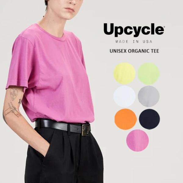 【検索ワード】アップサイクル Tシャツ Upcycle UNISEX ORGANIC TEE  Black White mango Grey Lime Ultraviolet Lemon 男女兼用 半袖 無地 シンプル オーガニック メンズ...