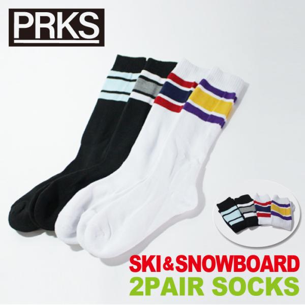 【検索ワード】ソックス 靴下 パークス 2ペア ソックス PRKS 2Pair Socks 【2足セット】スノーボード くつ下 SOX アウトドア スノボー メンズ 男性 レディース ウーマンズ 女性 爆買