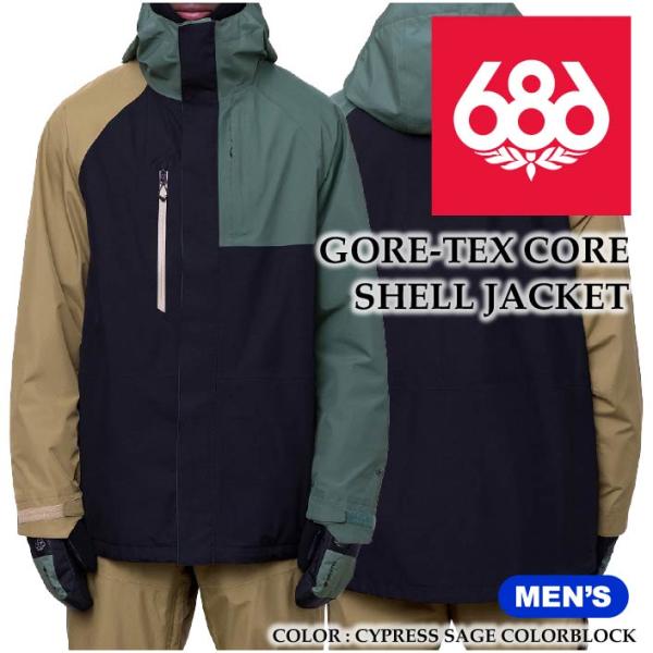 スノーボード ウェア ジャケット シックスエイトシックス 686 GORE-TEX CORE SHELL JACKET CypressSageColrblock メンズ 24-25 日本正規品 爆買