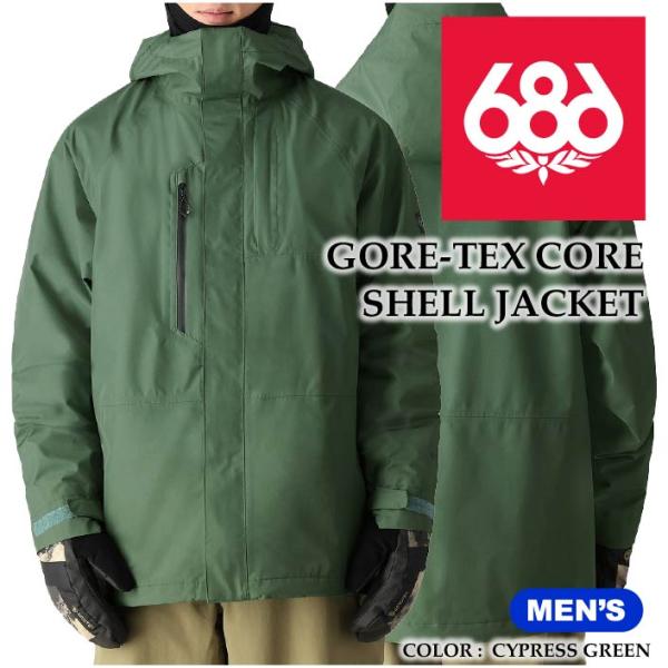 スノーボード ウェア ジャケット シックスエイトシックス 686 GORE-TEX CORE SHELL JACKET Cypress Green メンズ 24-25 日本正規品 爆買
