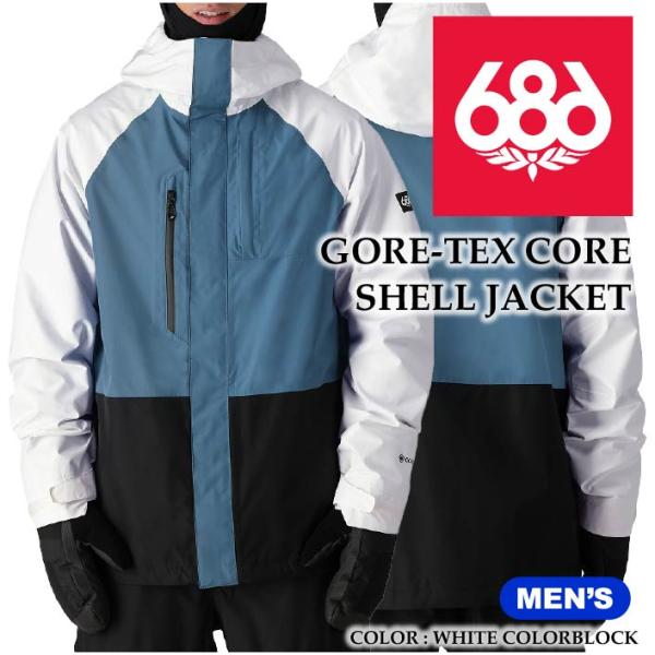 スノーボード ウェア ジャケット シックスエイトシックス 686 GORE-TEX CORE SHELL JACKET White Colorblock メンズ 24-25 日本正規品 爆買