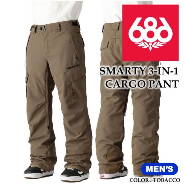 スノーボード ウェア パンツ シックスエイトシックス 686 SMARTY 3-IN-1 CARGO PANT Tobacco メンズ 24-25 日本正規品 爆買