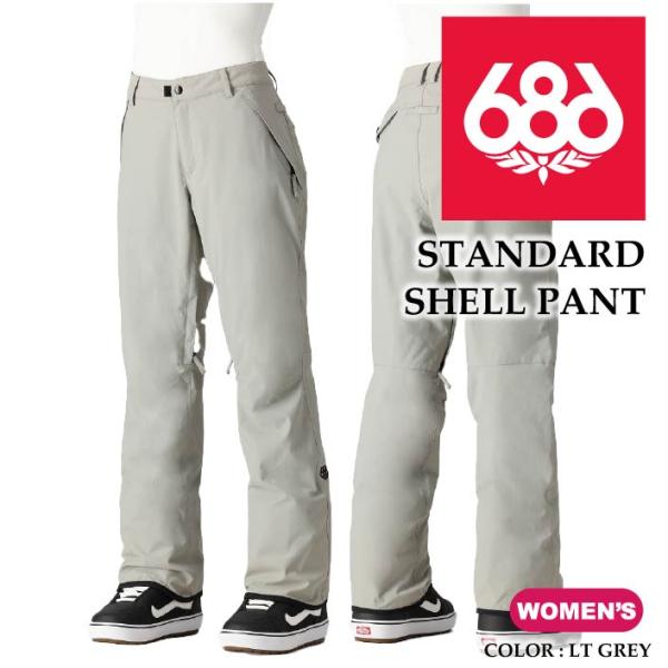 スノーボード ウェア パンツ シックスエイトシックス 686 STANDARD SHELL PANT Lt Grey レディース 24-25 日本正規品 爆買