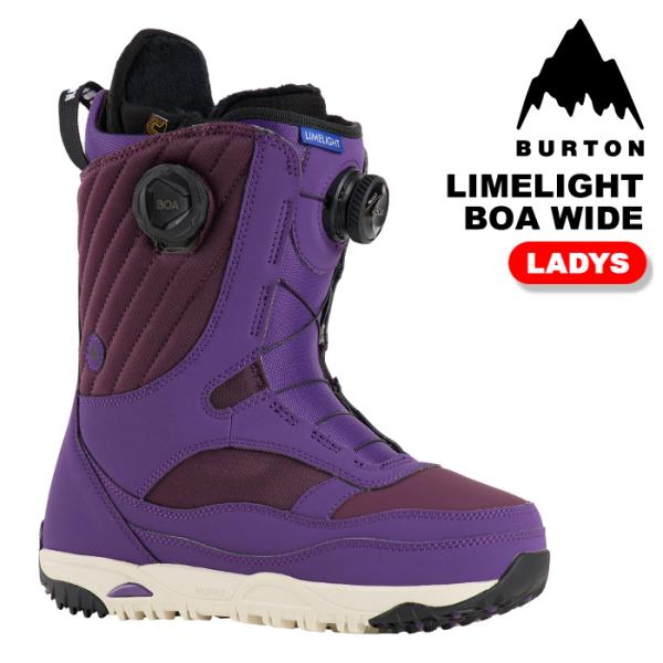 スノーボード ブーツ バートン BURTON LIMELIGHT BOA WIDE Imperial Purple ライムライト ボア ワイド パープル レディース 24-25 日本正規品 爆買