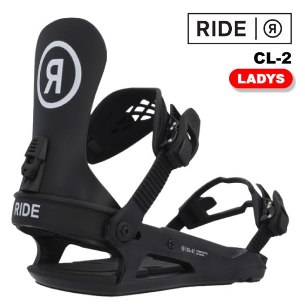 【検索ワード】スノーボード バインディング ビンディング ライド RIDE CL-2 Black ブラック レディース 24-25 日本正規品 爆買