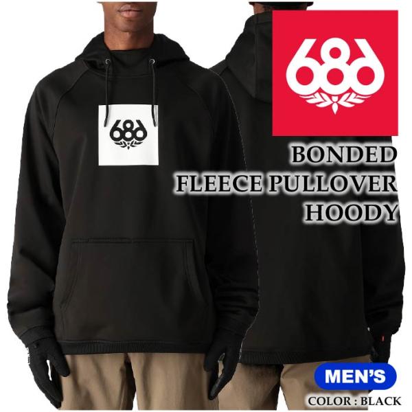 日本正規品 スノーボード パーカー フーディー シックスエイトシックス 686 MENS BONDED FLEECE HOODY Black メンズ 25-26 爆買