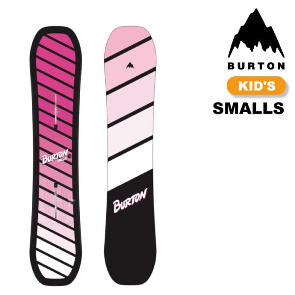 日本正規品 スノーボード 板 バートン BURTON SMALLS Pink スモールズ キッズ ユース こども 25-26 爆買