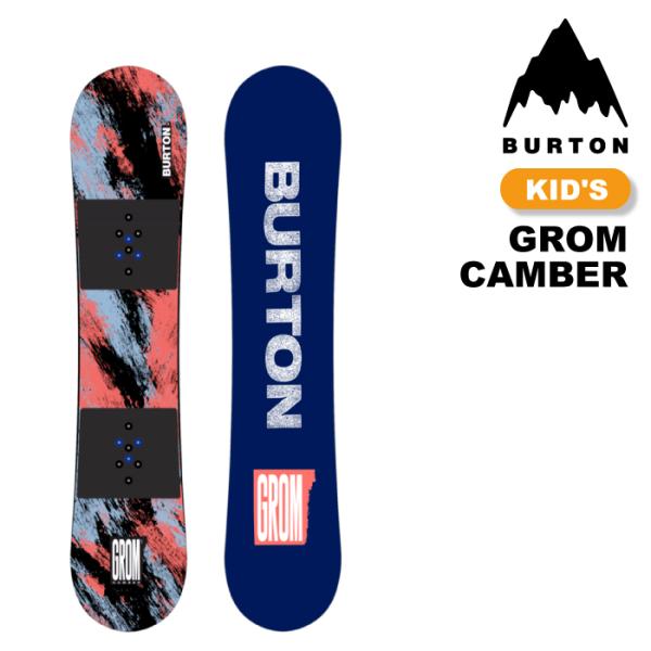 【検索ワード】日本正規品 スノーボード 板 バートン BURTON GROM CAMBER グロム キッズ ユース こども 25-26 爆買