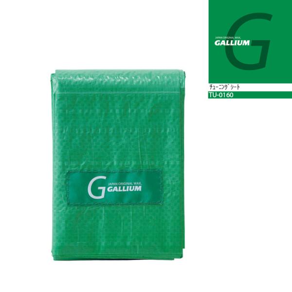 爆買 日本正規品 ガリウム GALLIUM チューニングシート TU0160 スノーボード スキー ワックス メンテナンス 25-26