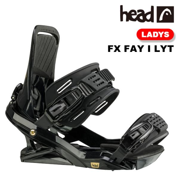 日本正規品 スノーボード ビンディング ヘッド HEAD FX FAY I LYT Black エフエックス フェイ アイ ライト バインディング レディース 25-26 爆買