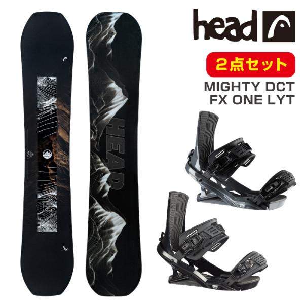 日本正規品 スノーボード ビンディング 2点セット ヘッド HEAD MIGHTY DCT - FX ONE LYT マイティ エフエックス メンズ 25-26 爆買