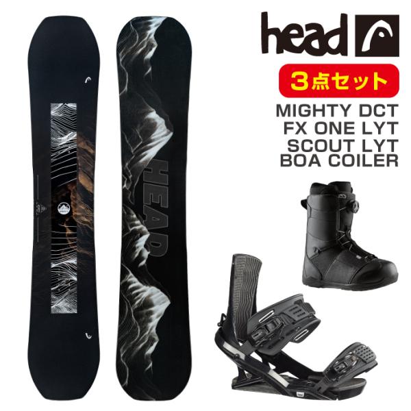 日本正規品 スノーボード ビンディング ブーツ 3点セット ヘッド HEAD MIGHTY DCT - FX ONE LYT - SCOUT LYT BOA COILER マイティ エフエックス スカウト メンズ 25-26 爆買