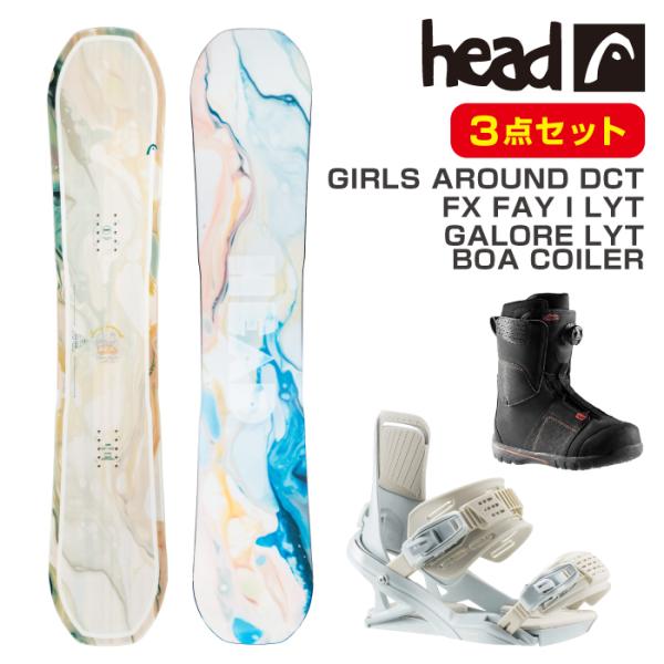 日本正規品 スノーボード ビンディング ブーツ 3点セット ヘッド HEAD GIRLS AROUND DCT - FX FAY I LYT - GALORE LYT BOA COILER ガールズアラウンド エフエックス ガローレ レディ...