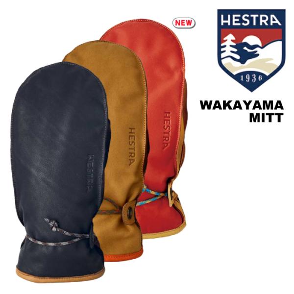 日本正規品 スノーボード スキー グローブ ヘストラ HESTRA WAKAYAMA MITT ワカヤマ ミット メンズ レディース 25-26 爆買